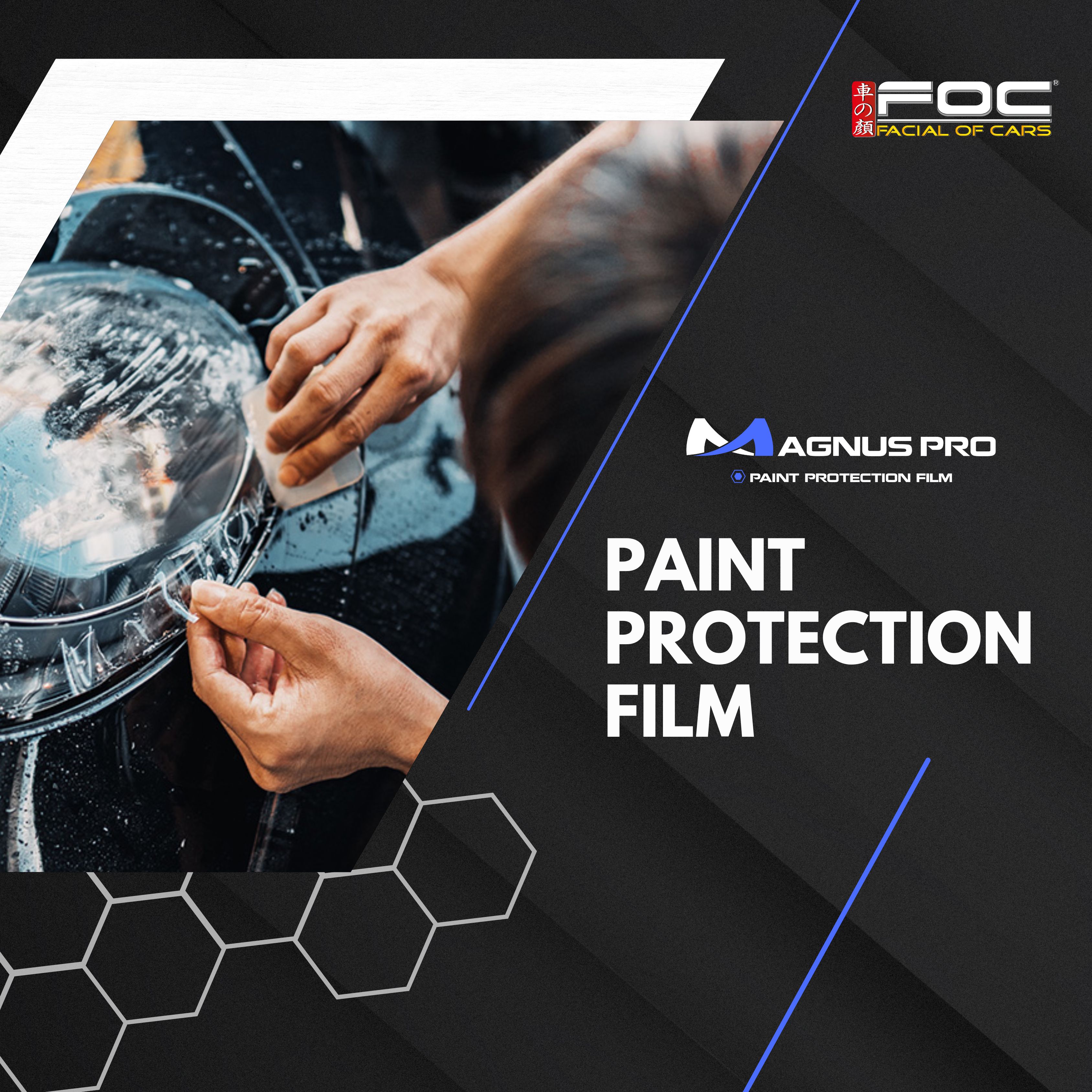 MAGNUS PRO PAINT PROTECTION FILM